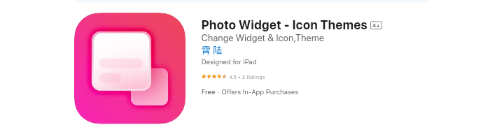 17 Best iPhone Customization Apps • Hackemist